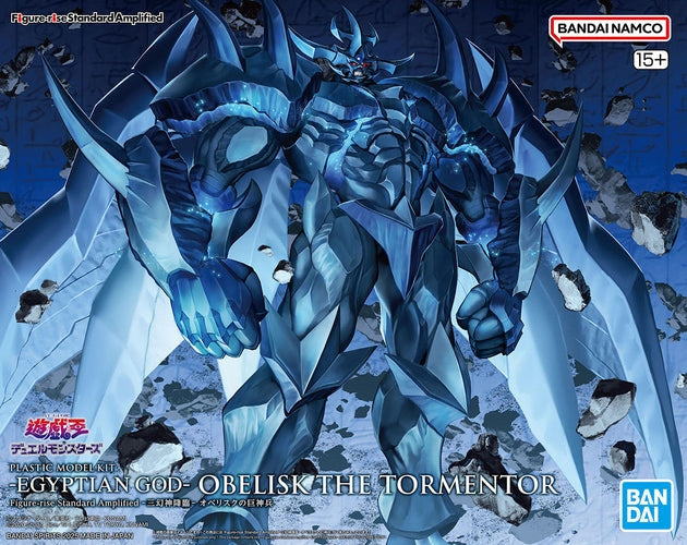 Figure-rise Standard Amplified -EGYPTIAN GOD- OBELISK THE TORMENTOR ...