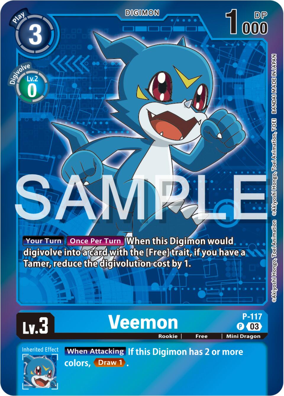 Veemon [P-117] (Digimon Adventure Box 2024) [Promotional Cards ...