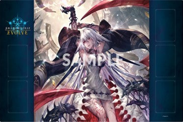 SHADOWVERSE EVOLVE PLAYMAT V2 VIRIDIA MAGNA – Trinity Hobby